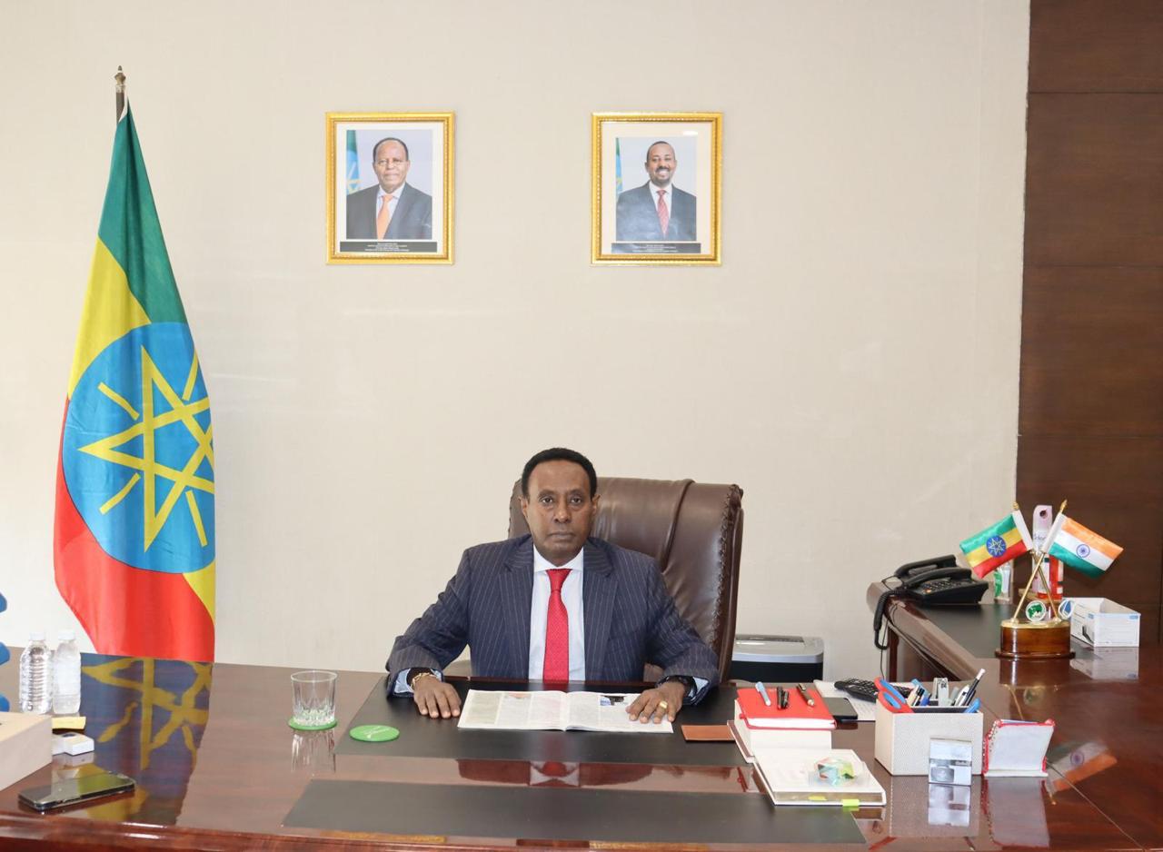 India and Ethiopia Bilateral Trade